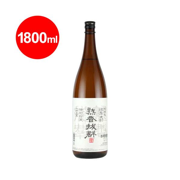6本毎に送料無料（北海道・沖縄・東北・離島除く）ご購入本数合計3本以下は破損防止カートン代がかかります。熟香抜群は樽貯蔵酒です。樽は主に南ヨーロッパ産のシェリー樽の古樽を使用しています。蔵を訪れたときはちょうど「熟香抜群」の濾過の真っ最中で...