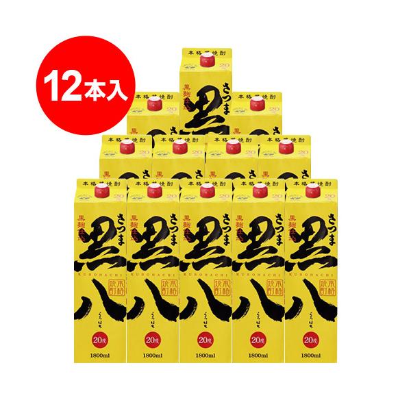 送料無料（北海道・沖縄・東北・離島除く）／1本あたり1171円鹿児島県　岩川醸造株式会社　　原材料／芋、米麹黄金千貫を黒麹で仕込んだ本格芋焼酎です。登場以来実店舗でも大人気！コクのある味わいですのでロックでも薄まらずに楽しめます。豚の角煮や...