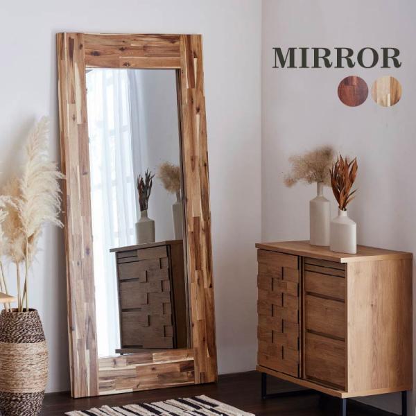 ナチュラルなアカシアの魅力を感じさせる美しい木目調で存在感のある高さ200cmの全身ミラークラシックな雰囲気の古材と天然木を使用した無垢材仕上げインダストリアルやヴィンテージな雰囲気にぴったり厚さ5cmのアカシア無垢材を贅沢に使用幅広いイン...