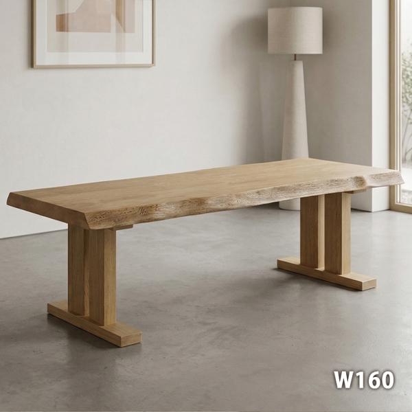 ラバーウッド無垢材を使用した、自然な木目が美しい160cm幅ダイニングベンチ座面は一枚板のような重厚感のあるデザイン背もたれのないベンチタイプなので圧迫感が少なく、お部屋をすっきりと見せてくれるのも魅力ダイニングはもちろん玄関ベンチやリビン...