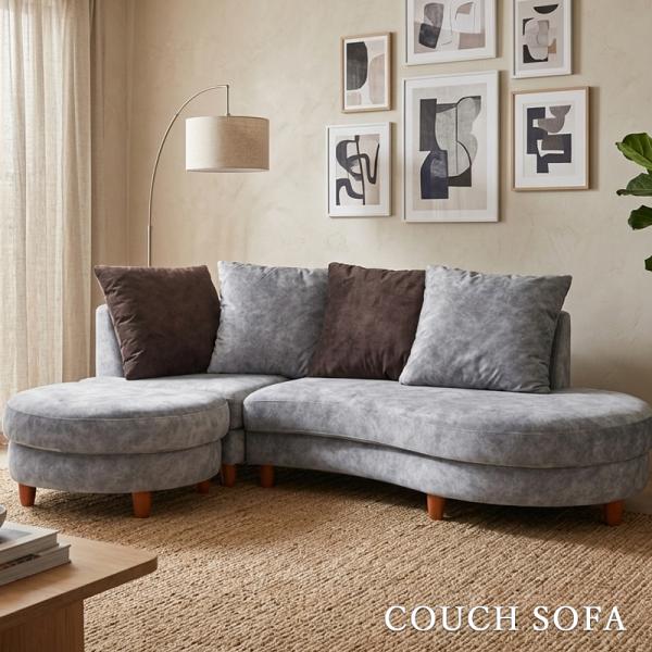 モダンでおしゃれなデザインのカウチソファ【生地】スムーステックを使用優しい肌触りで身体を包みこむような独特なフィット感を実現しました。濃淡を活かしたヴィンテージ感のあるベロア調の生地で、滑らかな肌触りと汚れにくい特徴的【デザイン】お部屋をオ...