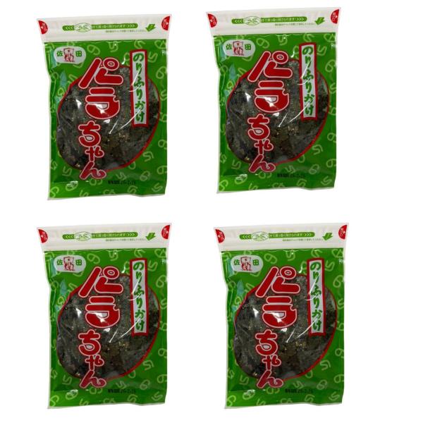 【ぱらちゃん】ご飯に“パラッ”とふりかけるだけ！ご飯が止まらない！海苔の“旨みふりかけ”上質な国産海苔を香ばしく焼き上げ、細かく刻んでふりかけタイプにした海苔トッピングです。ふわっと香る磯の風味と、絶妙な塩加減がご飯やおにぎり、パスタ、お茶...