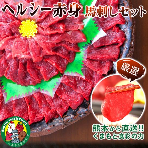 【内容量】赤身：約300g ※■　小分けパック・1パック約50gもしくは約100gの小分けサイズになります。・1パックあたり、多少グラム数が前後する可能性がございますが、　合計で約300g以上はいるよう梱包致します。　何卒、ご理解とご了承の...