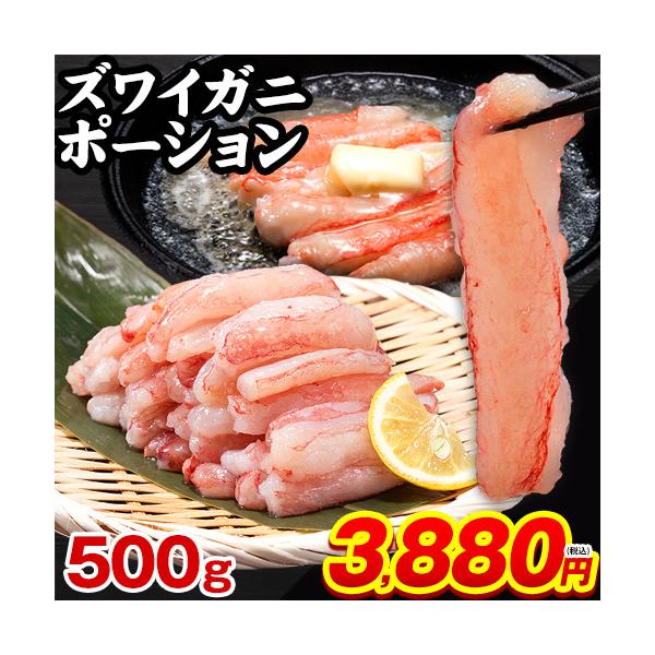 名称：冷凍ゆでがに原料原産地：カナダまたはロシア保存方法：要冷凍(-18℃以下)製造者：株式会社ローカル熊本県熊本市西区春日3-15-60 JR熊本白川ビル4階販売者：株式会社ローカル熊本県熊本市西区春日3-15-60 JR熊本白川ビル4階...