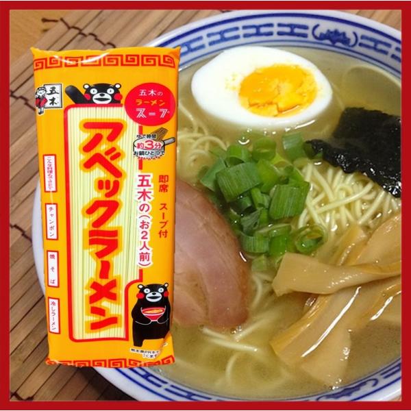 内容量:175g　を　2袋原材料:めん(小麦粉、食塩、卵白粉末)、食塩、豚脂、ごま油、醤油、砂糖、香辛料、　　　　調味料(アミノ酸等)、かんすい、クチナシ色素、カラメル色素、(原材料の一部に小麦、いか、大豆、鶏肉を含む)厳選した小麦粉(ラー...