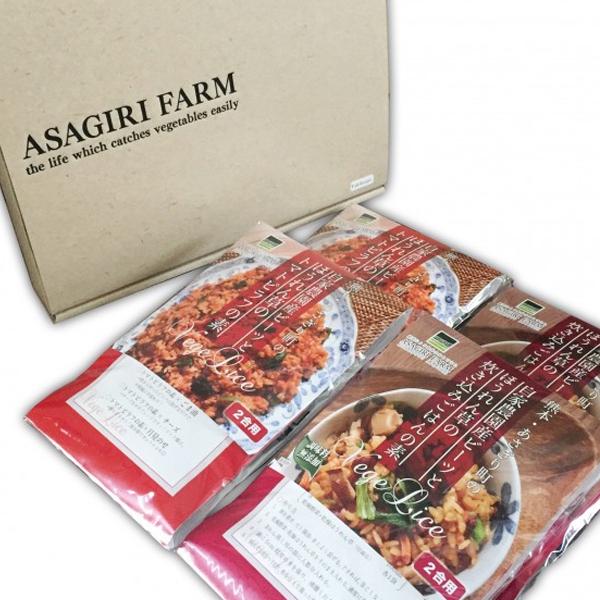 スーパーフードとして人気急上昇の希少野菜「ビーツ」と熊本県あさぎり町の野菜を使用した、日本初の炊き込みご飯の素。 塩分控えめ調味料無添加の和風醤油ベースと、芳醇なうまみが凝縮されたトマトピラフ風味の2種類。-----------------...