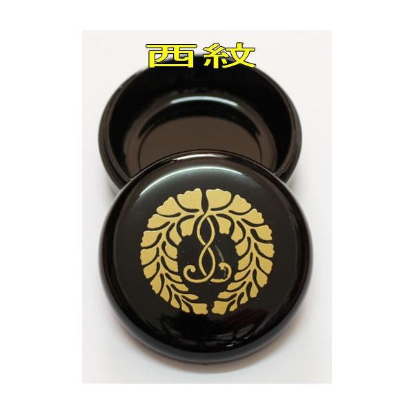 [大きさ]直径約7.5センチ　木質FPC香合　ねじ式。 内部の色について画像は金色ですが、すべて黒塗りになっております。[材質]木質FPC[決済]まことに恐れ入りますが、代金引換でのご購入でのお買い上げは承ることが出来ません。カード決済、も...