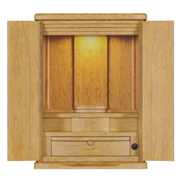 仏壇 小型仏壇 ミニ仏壇 唐木仏壇 天山 18号[大きさ]18号：高55×幅40×奥行36cm[材質・仕様]プリント仕様、ダウンライト付き[宗派]全国・全宗派で祀られております。[仏具]店舗・商品両方に満点レビューを投稿していただいたお客様...