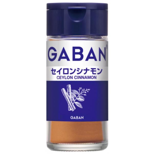●デザートや飲み物に、甘くやさしい香りを。●セイロンシナモンは、ほのかに甘い繊細な香りが特徴です。●アップルパイ、焼き菓子、ヨーグルト、コーヒーなどに。原産国名：スリランカ名称：セイロンシナモン原材料：シナモン保存方法：開封後は、吸湿・虫害...