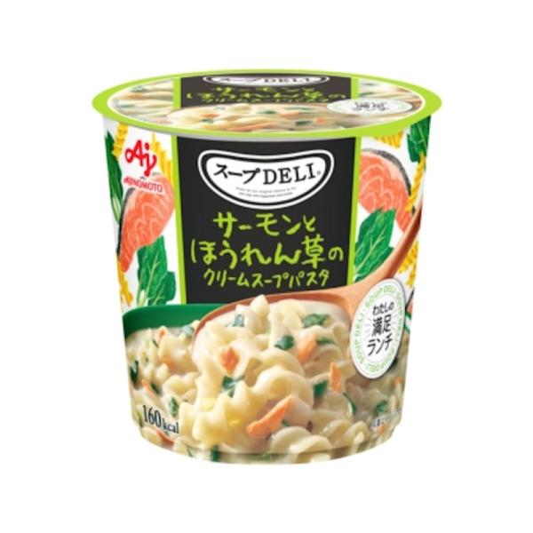 サーモンと、彩りの良いほうれん草を加えたクリーム仕立てのとろーりスープがくるくるパスタにしっかり絡んで食べごたえがあります。アレルギー物質乳成分、小麦、さけ、大豆栄養成分表示：栄養成分表示 1食分（39.0g）あたり エネルギー：160kc...