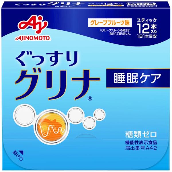 ●睡眠アミノ酸”グリシン”が主成分の、ぐっすりとした眠りとさわやかな目覚めをサポートする味の素（株）のサプリメントです。●”グリシン”は、すみやかに深睡眠（徐波睡眠とも呼ばれる）をもたらし、睡眠の質の向上（熟眠感の改善、睡眠リズムの改善）や...