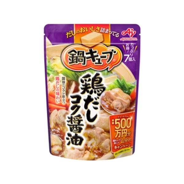 うまみ凝縮！キューブ1個で1人前！「鍋キューブ」は、キューブ1個で1人前なので、一人鍋から大人数の鍋まで入れる個数によって味の濃さや作る量をお好みに調整することができるキューブ状の鍋つゆの素です。「鶏だしコク醤油」は、国産の上質な鶏だしに鶏...