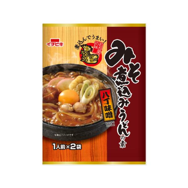 ●名古屋めしで人気のみそ煮込みうどんが、ご家庭で手軽に味わえます。●八丁味噌、豆みそ、米みそをあわせ、かつおといりこのだしで旨み豊かに仕上ました。●調理方法は、お好みのうどんや具材を本品と水で煮込むだけです。●1人前×2袋入りです。原材料名...