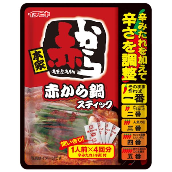 ●”辛さを極めたやみつきの旨さ”の赤から鍋が、ご家庭で楽しめます。●辛みたれ別添の個食タイプなので、辛さも分量も自由に調節できます。●鍋のほか「赤から炒め」や「赤から釜玉うどん」などのアレンジメニューもおすすめです。原材料名：鍋スティック［...