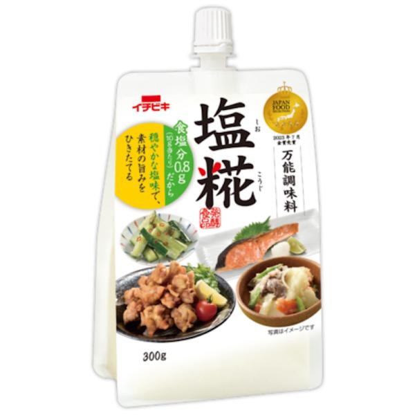 ●塩糀は米と米糀に食塩を加えて発酵・熟成させた、万能調味料です。●糀の力で肉・魚・野菜の旨みを引き出し、素材を柔らかく仕上げます。※漬け込み調理に使用した塩糀は、再使用しないでください。名称：塩糀原材料名：米(アメリカ産又は国産)、米こうじ...