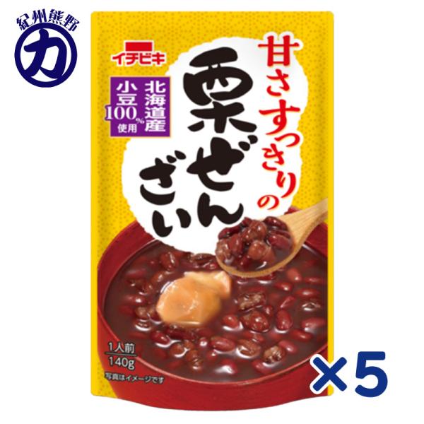 ●北海道産小豆を100％使用した甘さすっきりの栗ぜんざいです。●温めても冷やしてもそのままでも、おいしく召し上がれます。名称：ぜんざい原材料名：小豆(北海道産)、砂糖、栗、エリスリトール、食塩／甘味料(スクラロース)栄養成分表示：1袋140...