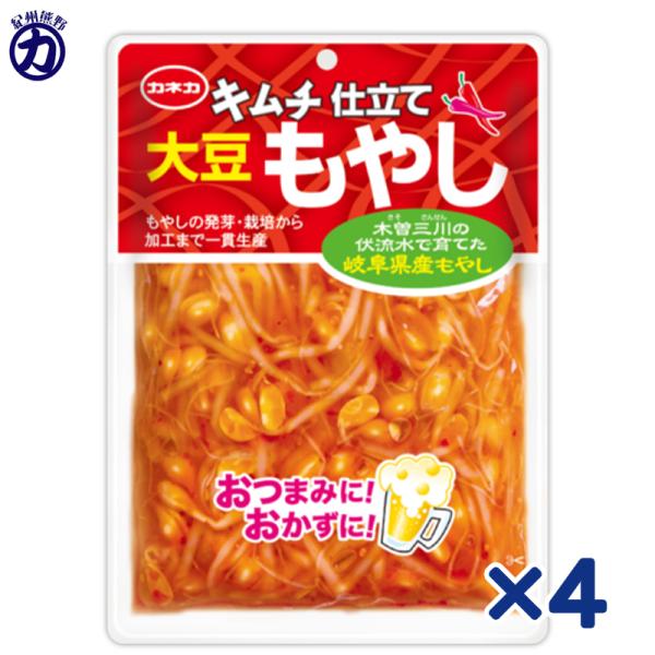 【イチビキ】＜カネカ＞ 大豆もやし キムチ仕立て 195g●自社工場で栽培した岐阜県産の大豆もやし使用。●キムチ風の味付けで、歯ごたえよく仕上げました。●そのままおつまみや、ラーメンやサラダのトッピングにも。・注意事項・・リニューアルなどに...