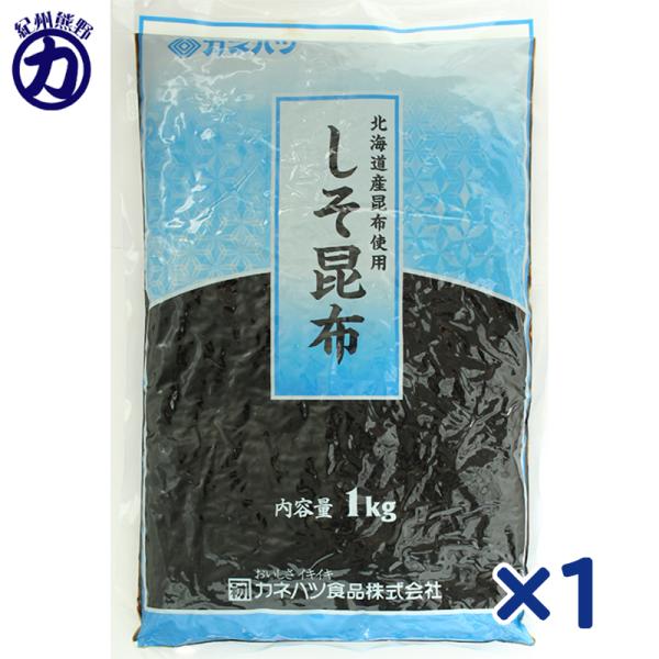 ・確認お願いいたします・※基本常温の商品ですが、夏季（6月初から10月末まで）は気温が高いためクール便の対応も可です。別途クール料金は380円です。カネハツ 業務用つくだ煮 しそ昆布 1kg 業務用●昆布を柔らかく炊き上げ、しその香りをプラ...
