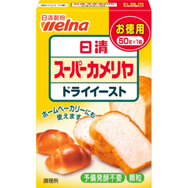 ●予備発酵が不要な顆粒タイプなので、粉に直接混ぜて使えます。名称：ドライイースト原産国：フランス原材料：ドライイースト／乳化剤、ビタミンCアレルギー物質：栄養成分表示：1袋50g当たり　エネルギー 200kcal　たんぱく質 21.9g　脂...