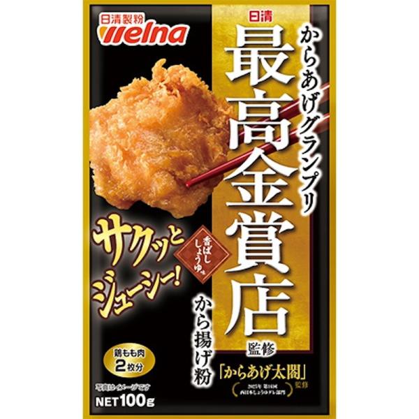 ●「第16回からあげグランプリ」西日本しょうゆダレ部門で最高金賞を受賞した「からあげ太閤」監修のから揚げ粉です。●香ばしいしょうゆの香りに、野菜やチキンの旨みを絶妙にきかせた味わいです。●カリッとサクサクした衣でお肉はジューシーに仕上がりま...