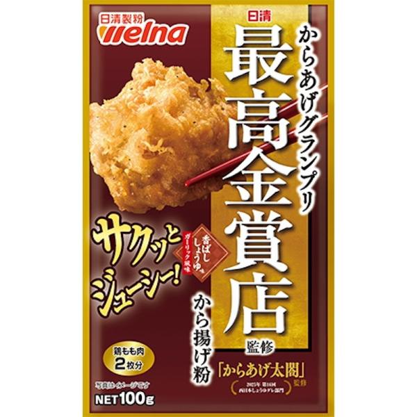 ●「第16回からあげグランプリ」西日本しょうゆダレ部門で最高金賞を受賞した「からあげ太閤」監修のから揚げ粉です。●香ばしいしょうゆとガーリックの香りに、ブラックペッパーを絶妙にきかせた味わいです。●カリッとサクサクした衣でお肉はジューシーに...