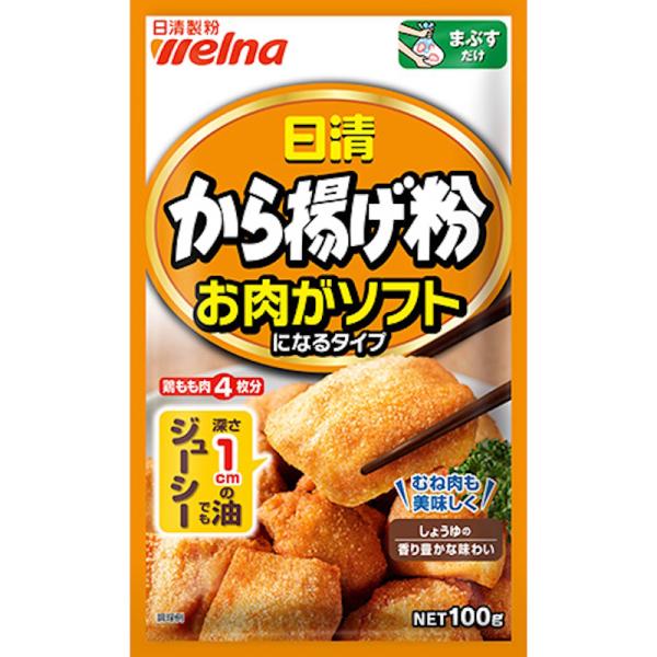 ●発酵調味料と酵素により、むね肉もソフトに仕上がります。●お肉にまぶして揚げる、手軽なまぶし調理タイプのから揚げ粉です。●冷めてもジューシーな仕上がりです。●深さ1cmの油でも調理ができます。名称：から揚げ粉原材料：小麦粉、マルトデキストリ...