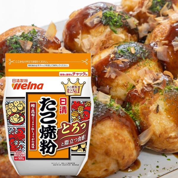 ●鰹と昆布のうまみと紅しょうがの風味をきかせ、とろっと際立つ食感のたこ焼に仕上がります。●明石焼など、たこ焼のバリエーションもお楽しみいただけます。名称：たこ焼粉原材料：小麦粉(国内製造)、砂糖調製品、食塩、デキストリン、粉末しょうゆ、かつ...