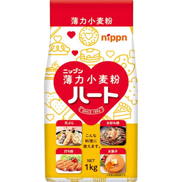 ●厳選した原料小麦と優れた技術で作った、高品質で幅広い用途に使いやすいニップンの「ハート」。●おいしい料理は良い粉で。名称：小麦粉原材料：小麦(アメリカ又は日本)アレルギー物質：小麦栄養成分表示：100g当たり　エネルギー 350kcal　...