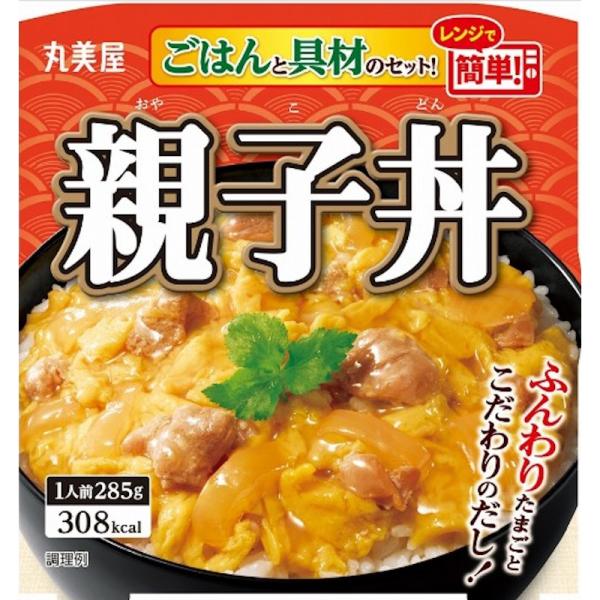 ●レンジで簡単！ごはん付きシリーズの「親子丼＜ごはん付き＞」です。●鶏肉とたまご、玉ねぎ入り。●レンジで温めるだけで、親子丼が食べられます。●具材はレトルトパウチ食品です。名称：包装米飯(親子丼)原材料：【ごはん】うるち米(国産)／酸味料、...