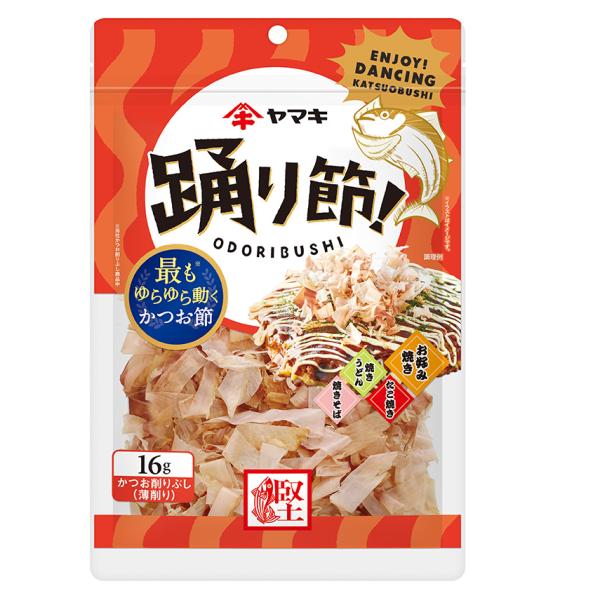 ●ヤマキかつお削りぶし商品の中で最もゆらゆら動くかつお節です。原材料：かつおのふし(国内製造)アレルギー物質：無し。栄養成分表示：100g当たり　エネルギー 340kcal　たんぱく質 72.2g　脂質 5.5g　炭水化物 0.3g　食塩相...
