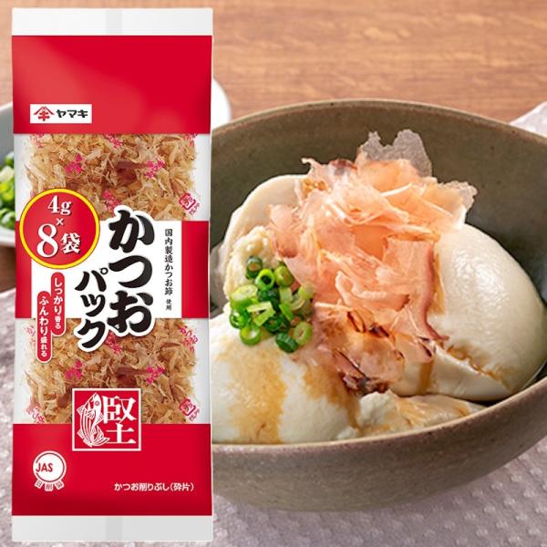 ●しっかり香る(かつお荒節)、ふんわり盛れる(薄く削ったあとさらに細かく刻んだ破砕タイプ)が特長のかつお節です。名称：かつお削りぶし(破片)原材料：かつおのふし(国内製造)アレルギー物質：無し。栄養成分表示：4g当たり　エネルギー 13.4...