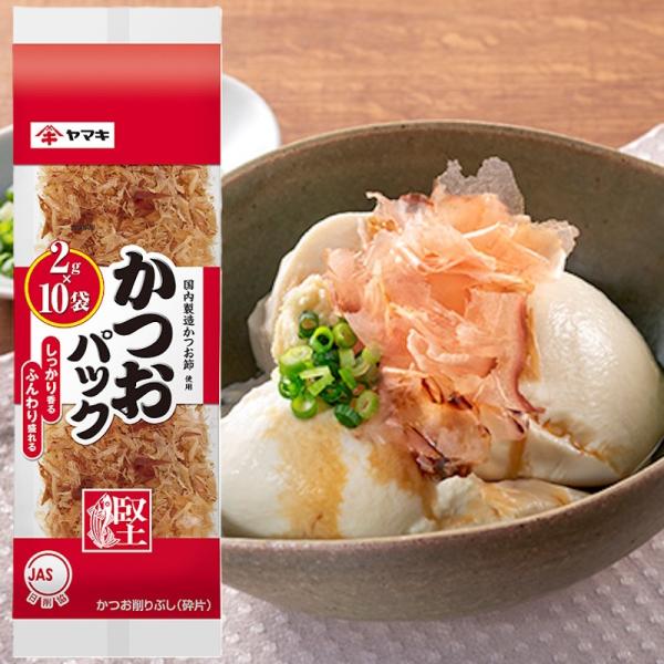 ●しっかり香る(かつお荒節)、ふんわり盛れる(薄く削ったあとさらに細かく刻んだ破砕タイプ)が特長のかつお節です。名称：かつお削りぶし(破片)原材料：かつおのふし(国内製造)アレルギー物質：無し。栄養成分表示：2g当たり　エネルギー 6.5k...