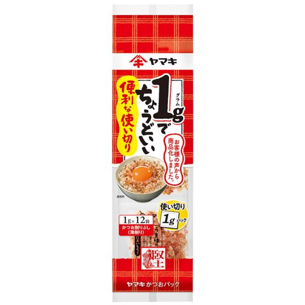 ●1袋1g入りだから、余らせずに使い切れる。●“ちょうどいい”量の便利なかつおパックです。名称：かつお削り節(薄切り)原材料：かつおのふし(国内製造)栄養成分表示：1g当たり　エネルギー 2.9〜3.9kcal　たんぱく質 0.6〜0.9g...