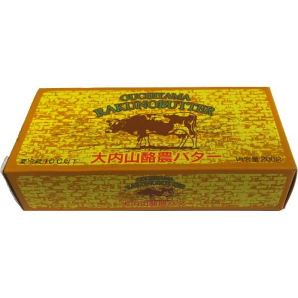 原料乳は大内山酪農(協)に加入する三重県下21名の生産者が搾った生乳(大内山牛乳の原料乳)だけを使用。牛乳から抽出したての新鮮なクリームを、昔ながらのチャーン製法で、時間をかけじっくりと練り上げたバターです。芳醇なクリームの風味が活かされた...