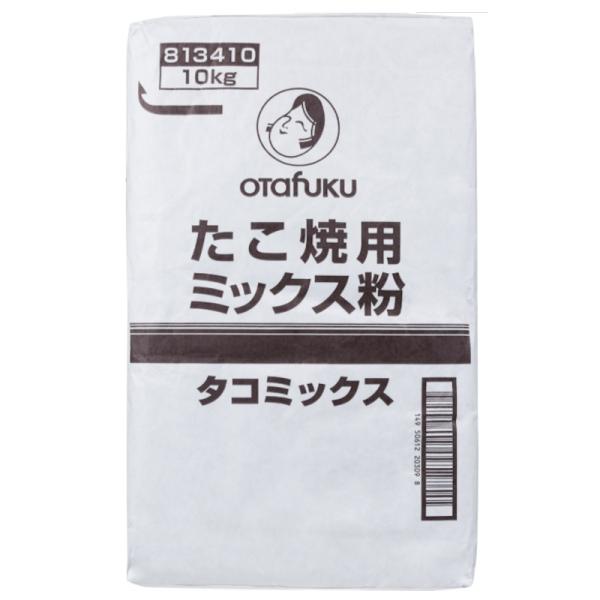 ●かつおぶし粉末やしいたけエキス入りでうま味のバランスを考えたミックス粉。●粉末醤油入りで外側がカリッと仕上がります。名称：たこ焼粉原材料：小麦粉(国内製造)、食塩、ショートニング、砂糖、ぶどう糖、かつおぶし粉末、やまいも粉末、粉末醤油、酵...