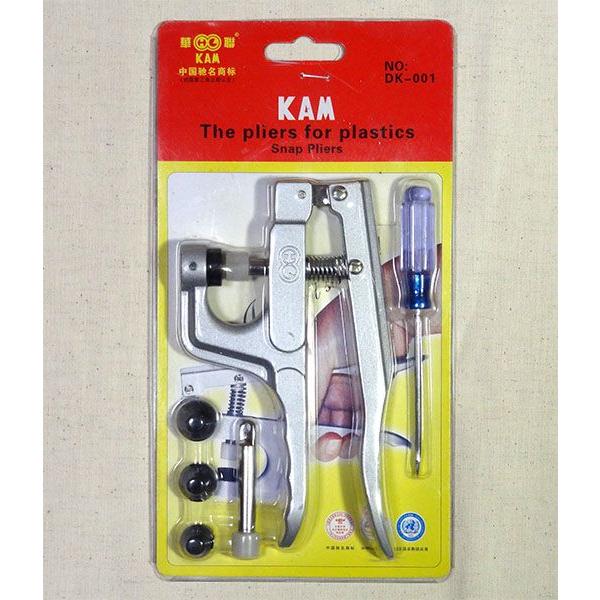 KAM（中国製）付属品・ハンドプライヤー本体・T3(直径10.7mm)、T5(直径12.4mm)、T8(直径14.1mm)スナップボタン用受け皿・プレス用ロッド（大）・マイナスドライバー（各パーツ取替用）※こちらの商品は厚さ制限の為、ゆうパ...