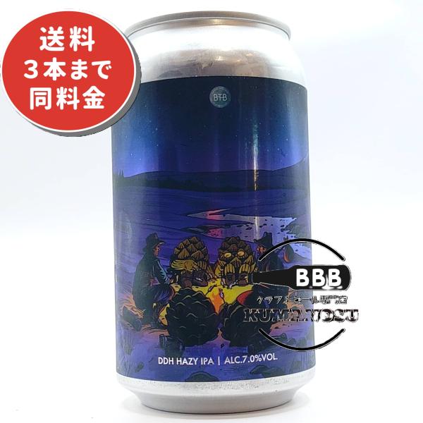 〜気がつけば夜通し語り合っていた、ホップを愛する仲間たちと〜West Coast Brewing, Be Easy Brewingとのトリプルコラボレーション#hopstoriestwoのBTB ver.は、El Doradoをチョイスした...