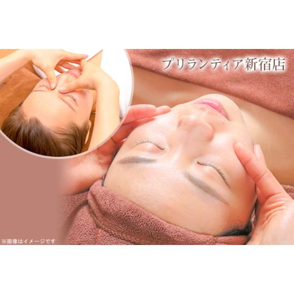 【発売日：2022年01月07日】[店舗名]プリランティア新宿店[所在地]〒160-0021 東京都新宿区歌舞伎町2-39-5 ＭＴＴ新宿401 [ＴＥＬ]0363802182[ＵＲＬ]https://beauty.hotpepper.jp...