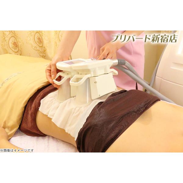 【発売日：2022年01月16日】[店舗名]プリバード新宿店[所在地]〒160-0021 東京都新宿区歌舞伎町2-41-12 泉ビル701 [ＴＥＬ]0364573811[ＵＲＬ]https://beauty.hotpepper.jp/kr...