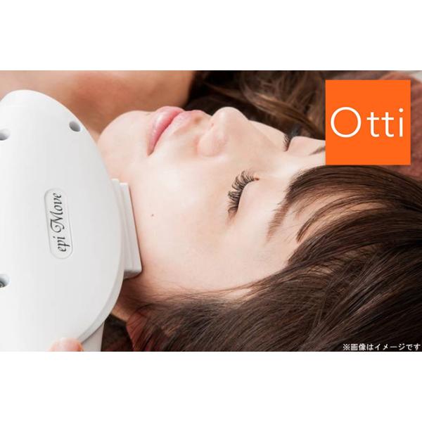 【発売日：2022年03月21日】[店舗名]Otti[所在地]〒810-0023 福岡県福岡市中央区警固1-6-56 [ＴＥＬ]0927370834[ＵＲＬ]https://beauty.hotpepper.jp/kr/slnH000050...