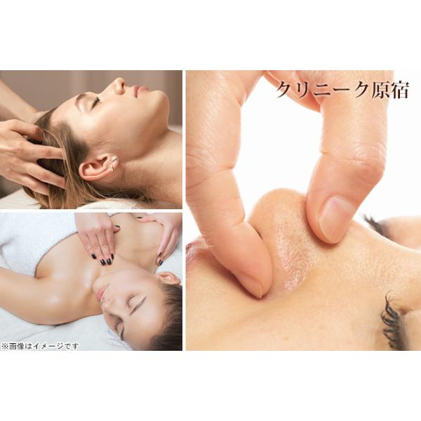 【発売日：2022年07月23日】[店舗名]クリニーク原宿[所在地]〒150-0001 東京都渋谷区神宮前1-14-14 原宿コーポO号 [ＴＥＬ]0334795258[ＵＲＬ]http://beauty.hotpepper.jp/kr/s...