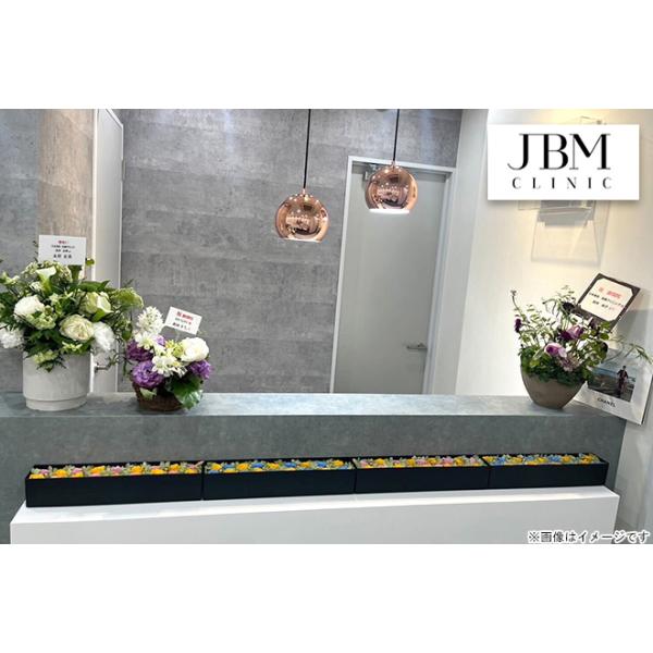 【発売日：2023年08月08日】[店舗名]日本美容・医療クリニック 六本木院[所在地]〒106-0032 東京都港区六本木6-1-26 六本木天城ビル6階 [ＴＥＬ]0368045141[ＵＲＬ]https://japan-beauty-...