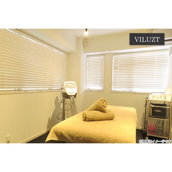 【発売日：2024年01月11日】[店舗名]VILUZT （ ヴィルスト ）[所在地]〒160-0016 東京都新宿区信濃町10-11 リアルワンビル1F [ＴＥＬ]08072891304[ＵＲＬ]http://www.viluzt.com...