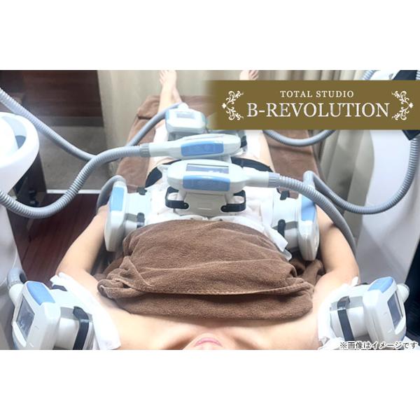 【発売日：2024年06月19日】[店舗名]B REVOLUTION（ビー レボリューション）[所在地]〒101-0021 東京都千代田区外神田5-1-7 興隆ビル3F [ＴＥＬ]0368060132[ＵＲＬ]http://b-revolu...