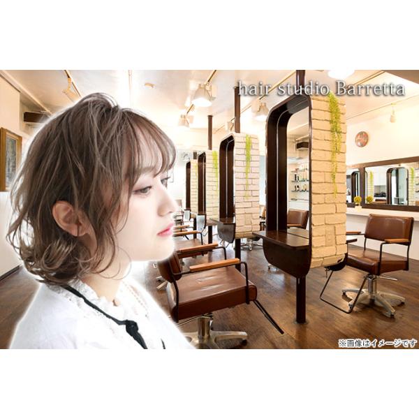 【発売日：2024年09月08日】[店舗名]hair studio Barretta[所在地]〒150-0001 東京都渋谷区神宮前5-11-8 R&amp;Bpart7 2F [ＴＥＬ]0354641564[ＵＲＬ]http://hair...