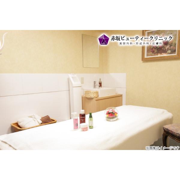 【発売日：2024年09月18日】[店舗名]赤坂ビューティークリニック[所在地]〒107-0052 東京都港区赤坂3-21-3  牧野ビル4階 [ＴＥＬ]0355458187[ＵＲＬ]https://www.akasaka-bc.jp/?i...