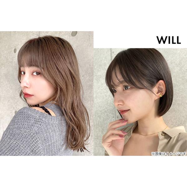 【発売日：2024年10月11日】[店舗名]WILL[所在地]〒220-0005 神奈川県横浜市西区南幸２丁目８ - ９ブライト横浜ビル6F [ＴＥＬ]0455486318[ＵＲＬ]https://hairmake-theater.com/...