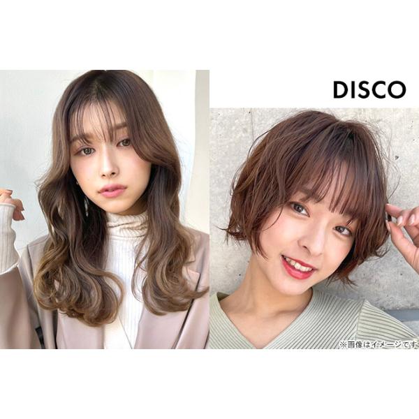 【発売日：2024年10月13日】[店舗名]DISCO[所在地]〒104-0061 東京都中央区銀座６−１３−９　ＧＩＲＡＣ　５Ｆ [ＴＥＬ]0362641050[ＵＲＬ]https://hairmake-theater.com/salon...