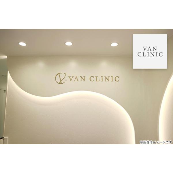【発売日：2024年12月06日】[店舗名]VAN CLINIC（ヴァンクリニック）[所在地]〒171-0021 東京都豊島区西池袋３丁目２５−１１ CIC IKEBUKURO 9F 【45,000円】≪頭皮の皮膚浅層に色素を注入◎生え際や...
