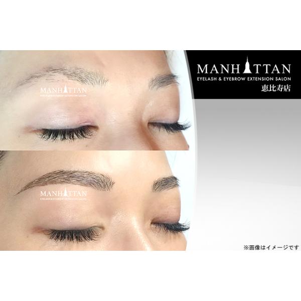 【発売日：2025年04月26日】[店舗名]eyelash salon MANHATTAN 恵比寿店[所在地]〒150-0013 東京都渋谷区恵比寿1-5-8初鹿野ビル7階 [ＴＥＬ]0334404929[ＵＲＬ]http://manhat...
